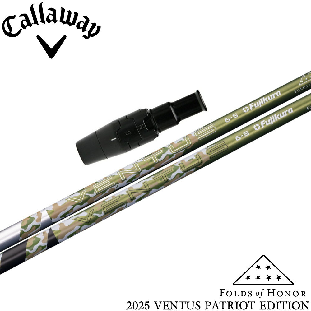 【使用グリップ】 TPR、ZERO360（画像でご確認ください） ※別のグリップをご希望の場合、別途グリップ代金が必要です。 【使用スリーブ】 キャロウェイ用互換スリーブ ※純正品ではありませんが、問題なくご使用いただけます。 【対応ヘッド...