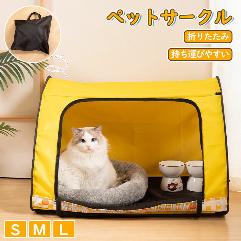 【注意事項】 ★産地：Made in CHINA ※画像はご覧になっているモニターやPCなどの環境により、実物と多少カラーが異なる場合がございます。 ※ページに記載の通りですが、製造時期や改良などによって仕様が若干異なる場合がございますので...