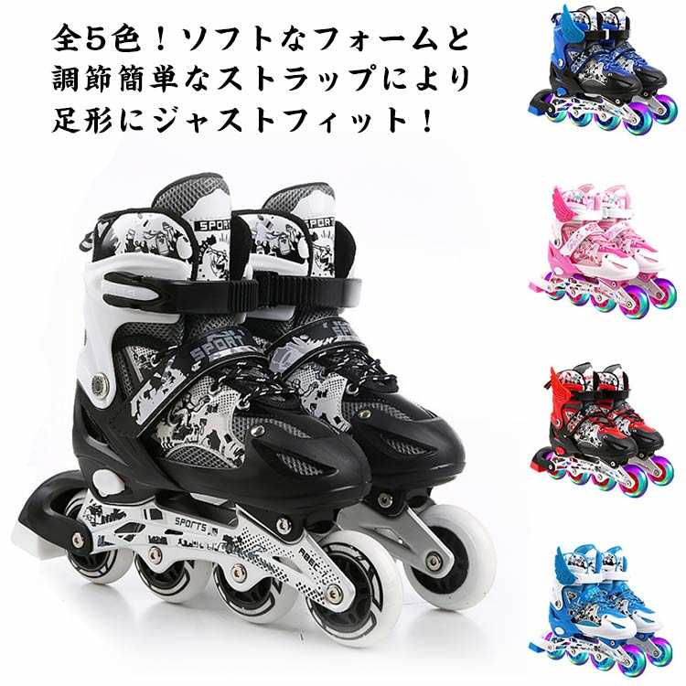 全5色！ソフトなフォームと調節簡単なストラップにより、足形にジャストフィット！ 厚いパッドは、痛みを防ぐための足首を保護します。やわらかいスポンジ素材を使用し、着心地が良いです。 フレームは強化アルミニウム合金で作られ、厚みのあるフレームは...