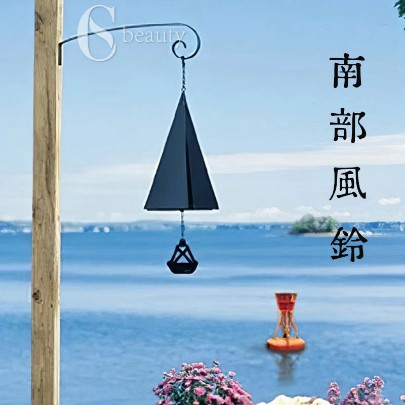 【注意事項】 ・使用するパソコンのモニター設定や部屋の照明により多少、色の変化が感じられる場合がございます。 ・使用上問題がない場合はキャンセル・交換・返品の対象とはなりませんのでご注意下さい。 ★関連キーワード ドアベル おしゃれ 風鈴 ...