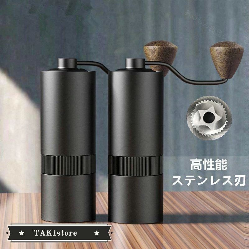 【高級感漂うデザイン】アルミ合金製のホディを採用し、落ち着いた外観で質感も高く仕上がっています。さらにブラック塗装のカラーリングによってとてもおしゃれです。 【コンパクト、アウトドア用最適】ボディがスリムで、アウトドアでもだ活躍します。キャ...
