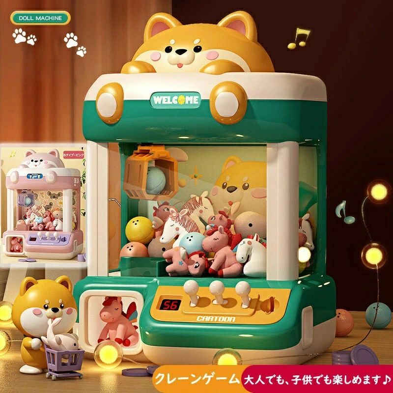 商品説明文 カラー 【🐹カラー】 Aタイプのグリーン Aタイプのピンク Bタイプのピンク Bタイプのグリーン 商品説明文 【🐹サイズ】 Aタイプのサイズは19*17*32CMでございます。 Bタイプのサイズは...
