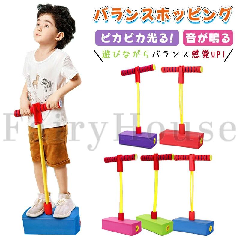 【商品詳細】： 【商品詳細】：【カラー】 ブルー、ピンク、パープル、グリーン、レッド ブルー【S】、ピンク【S】、パープル【S】、グリーン【S】、レッド【S】、ブルー【M】、ピンク【M】、パープル【M】、グリーン【M】、レッド【M】 推奨年...