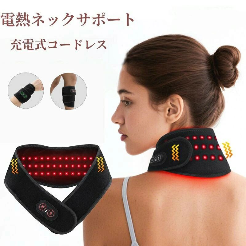 商品説明ポイント【温もりと振動で首手首ひざをやさしくリラックス】 本製品は、赤外線ヒーターと振動機能を組み合わせた多機能ヒートバンドです。 3段階の加熱設定（低中高）と3種類の振動モードを搭載し、シーンや気分に合わせて心地よい温かさと刺激を...