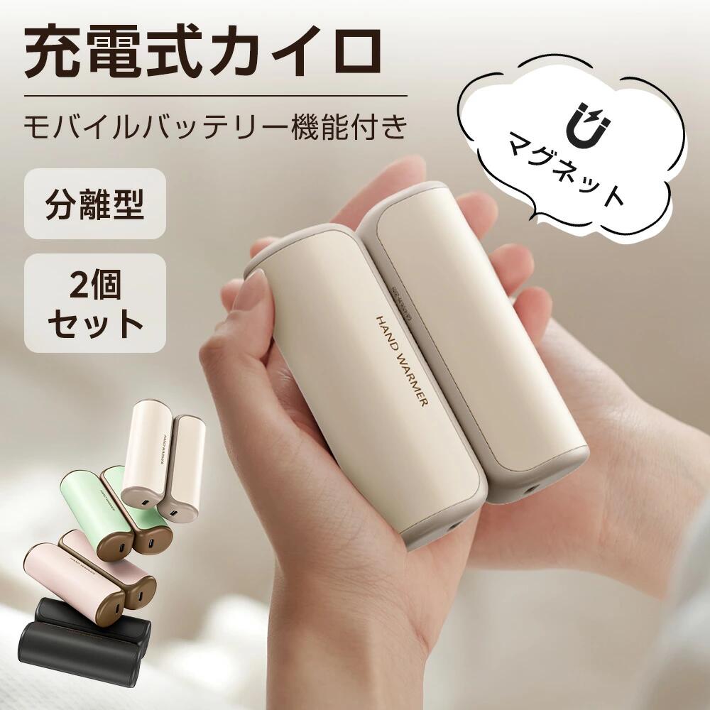 商品説明ご注意実際の色味と写真の色味は光の当たり方やディスプレイの環境によって、多少異なる場合がございますのでご了承くださいませ。 製品品質向上、または製造時期により、予告なくデザイン及び仕様を変更する場合がございます。