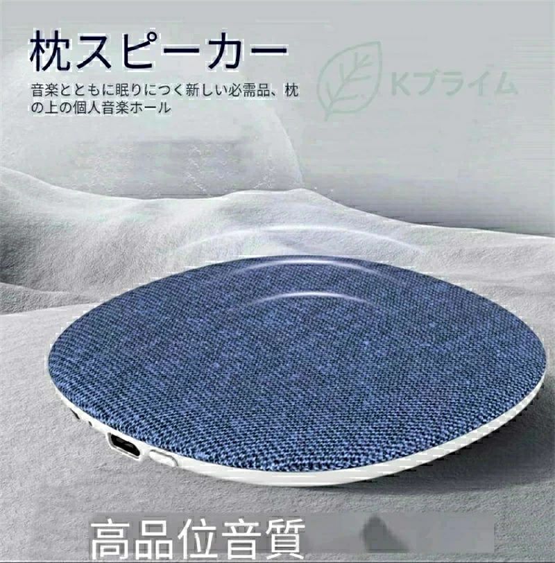 商品仕様 カラー ブルー シリーズ名 なし ブランド名 なし メーカー型番 sbx1 Bluetooth対応 有 発売年月日 2026/01/21 Bluetoothバージョン 5.4 付属品 USB充電ケーブル