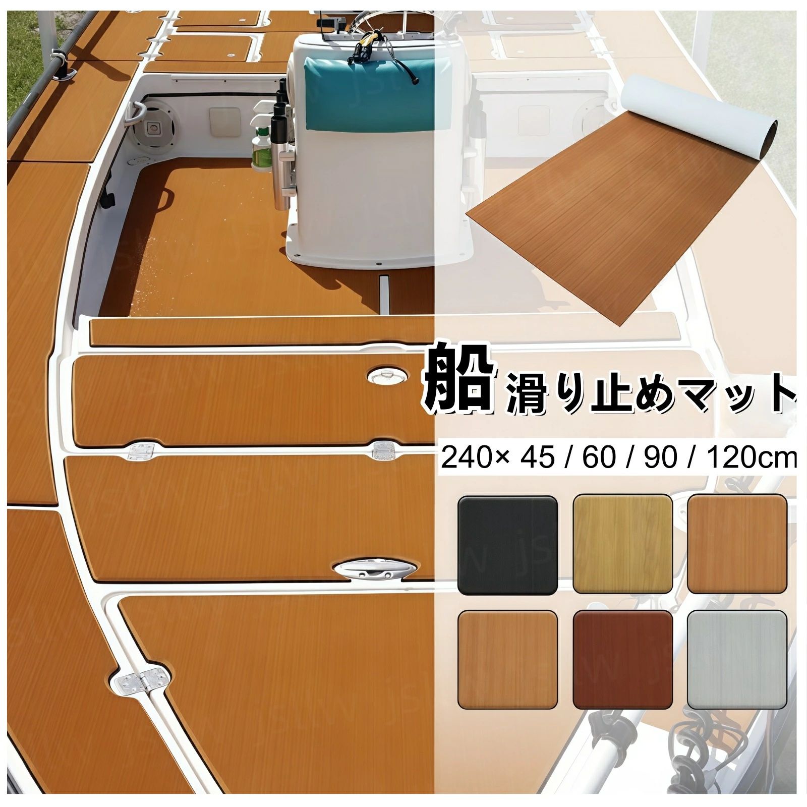 商品説明 溝なしタイプで快適な踏み心地 フラットな表面設計で足あたりがやさしく、座ったり膝をつく場面でも快適。デッキや作業スペースの保護にもおすすめです。 滑り止め効果で安全性アップ 適度なグリップ力があり、濡れやすい場所でも滑りにくい仕様...
