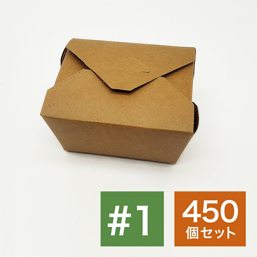 ※ご注意ください※※こちらの商品は配送業者の関係で、店舗名・法人名等の記載がない場合はお送りすることができません。その為、ご店舗名・法人名等がございます場合は、必ず、配送先ご住所・備考欄等にご記載くださいますようお願い申し上げます。記載がな...