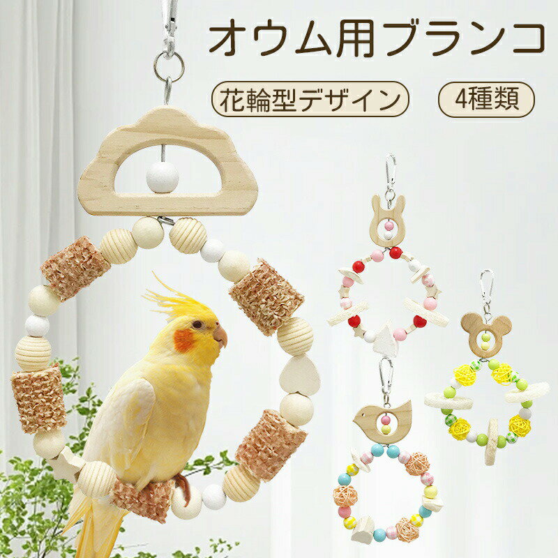 メーカー希望小売価格はメーカーサイトに基づいて掲載しています。