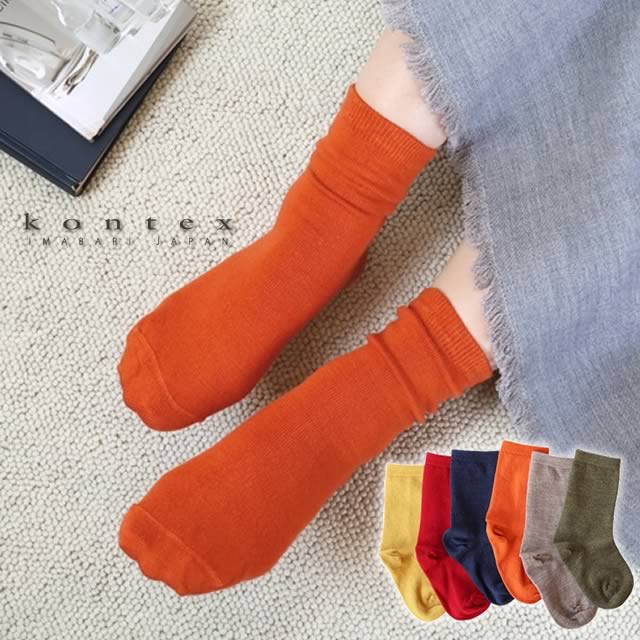 商品詳細 サイズ Sサイズ 22〜24cmMサイズ 25〜27cm 素材 ウール94％、ナイロン3％、ポリウレタン2％、ポリエステル1％ カラー レッド、グレー、オレンジ、ネイビー、カーキ、マスタード 洗濯方法 ネットに入れて洗って下さい。...