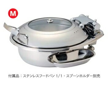 ※離島・遠隔地は別途お見積り。 全世界でトップシェアを誇る、タイガーのスマート。30年の歴史を持つ、チューフィングディッシュの元祖。 型番15303 サイズ（mm）W378×D442×H184 容量4.5L メーカー保証1年 メーカータイガ...