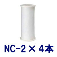 送料について 送料無料 商品情報 ヤジマ温泉の24時間風呂用の交換フィルターです。 メーカー ヤジマ温泉お風呂株式会社 商品名 ヤジマ温泉お風呂用交換フィルター 品番 NC-2 対応機種 KN-2400BS-1、KN-2400BS-2、KN...