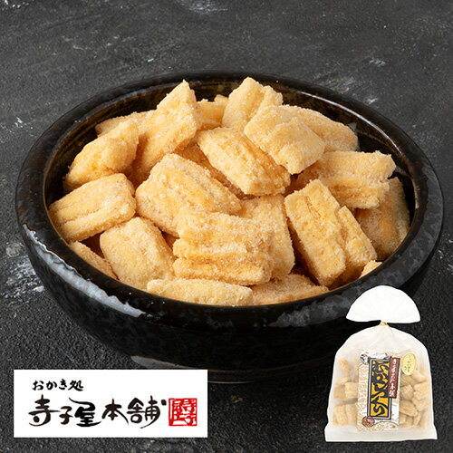 サクサク軽い食感の揚げおかき。 ほくほくじゃがいもとじゅわっと広がるバターの風味が絶妙に絡み、スナック感覚でつい手が伸びる、クセになる味わいです。 名称 米菓 商品名 揚げおかき じゃがバター風味80g 商品番号 ASL-088 内容量 8...