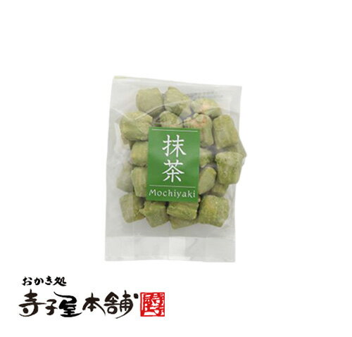 カリッとした食感の一口サイズで食べやすいあられ。 お茶請けやおつまみにぴったりです。 名称 米菓 商品名 小鬼あられ 抹茶 商品番号 ASL-105 内容量 57g 原材料 賞味期限 別途商品ラベルに記載 保存方法 直射日光、高温多湿を避け...