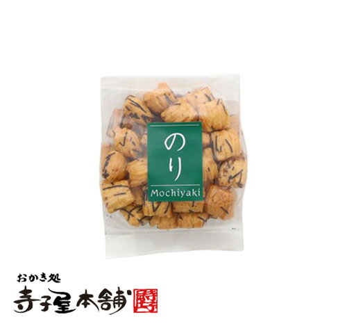 カリッとした食感の一口サイズで食べやすいあられ。 お茶請けやおつまみにぴったりです。 名称 米菓 商品名 小鬼あられ のり 商品番号 ASL-104 内容量 55g 原材料 賞味期限 別途商品ラベルに記載 保存方法 直射日光、高温多湿を避け...