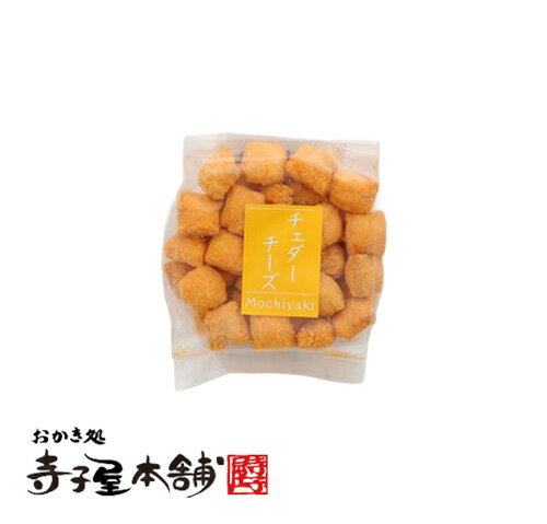 カリッとした食感の一口サイズで食べやすいあられ。 お茶請けやおつまみにぴったりです。 名称 米菓 商品名 小鬼あられ チェダーチーズ 商品番号 ASL-106 内容量 55g 原材料 賞味期限 別途商品ラベルに記載 保存方法 直射日光、高温...