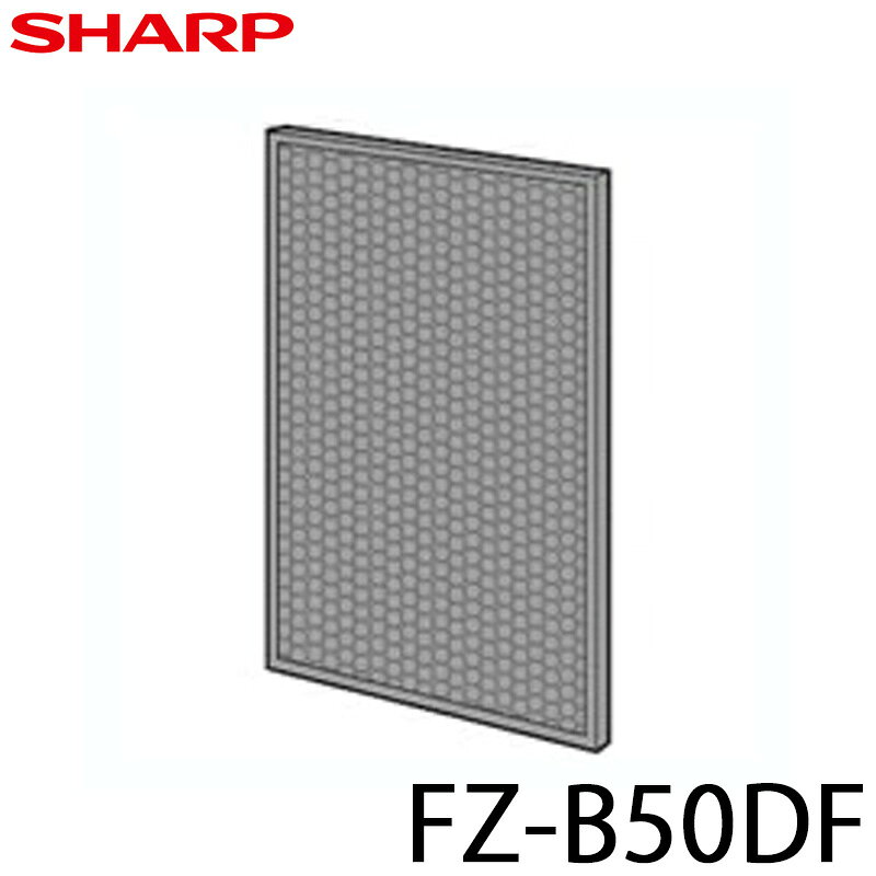 家電＞空調機器＞空気清浄機関連品(フィルターなど)脱臭フィルター SHARP (シャープ)シャープ　加湿空気清浄機用　脱臭フィルターSHARP (シャープ)商品コード(JAN・EAN・UPC)：4974019761497メーカー型番：FZ-...