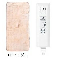 光沢があって柔らかい!フランネル毛布のホットゴロ寝マット【約170×80cm】 MM-17CTR(BE) ホットごろ寝マット 電気カーペット ホットカーペット 電気敷毛布 室温センサー 裏面スベリ止め 洗えるマット ダニ退治 無段階温度調節...