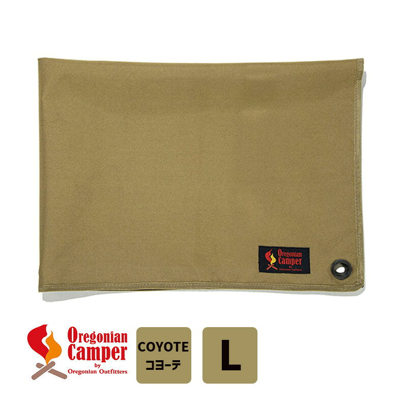 アウトドア・スポーツ＞シュラフ・マット・寝具＞レジャーシートグランドシート L 200x140cm コヨーテ Coyote Oregonian Camper(オレゴニアンキャンパー)グランドシート　L（Coyote）。Oregonian C...