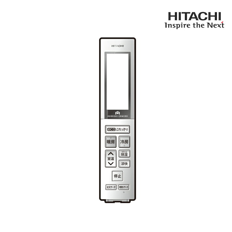 日立 純正品 サービスパーツ(部品) エアコン リモコン家電＞空調機器＞エアコン関連品[部品]エアコン用 純正リモコン(RAR-6M1) HITACHI (日立)HITACHI (日立)メーカー型番：RASJT40E2E3 202RASJT...