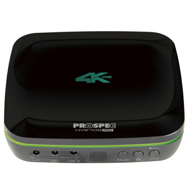 AV機器＞BD・DVD・HDDレコーダーハイビジョンレコーダー PROSPEC (プロスペック)4K入力対応。USBデバイス／メモリーカードへ簡単に録画できるハイビジョンレコーダー。PROSPEC (プロスペック)商品コード(JAN・EAN...