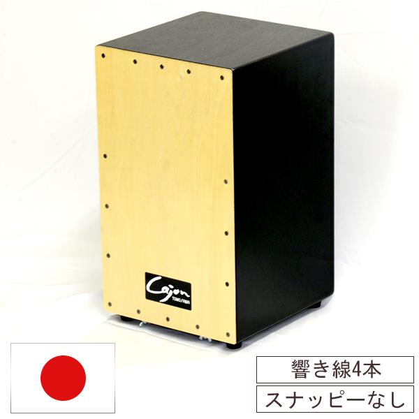 ◆送料 ■先払い：送料無料 　※銀行振込・郵便振替・コンビニ決済・楽天Edy決済は送料無料です。 　※一部地域(北海道一部地域・沖縄・離島)は別途お見積となります。 ◆主な特長 ■ストリート・パフォーマンスの場で、ちょっとしたライヴ・ステー...