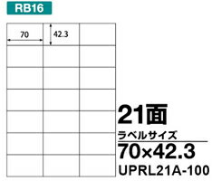 送料：サイズS マルチ対応[インクジェット・レーザープリンタ/コピー機] 【主な仕様】 メーカー 中川製作所 型番 UPRL21A-100 面付 21面 坪量 147g/m2 紙厚 0.14mm ラベルサイズ 70×42.3 入数 A4 1...