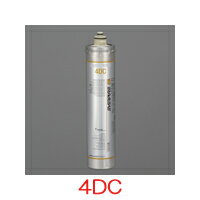 【楽天市場】【送料無料】エバーピュア カートリッジ 4DC：日本テレフォンショッピング