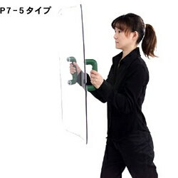 送料：送料無料 ※沖縄・離島は別途見積 　　　　2002年度　中小企業庁長官特別賞受賞 　　　　投石・アイスピックなどの鋭利な凶器にも対応しています。 　　　　【主な特長】 　　　 透明軽量であり視認性と機動性に優れる（女性でも使用可能） ...