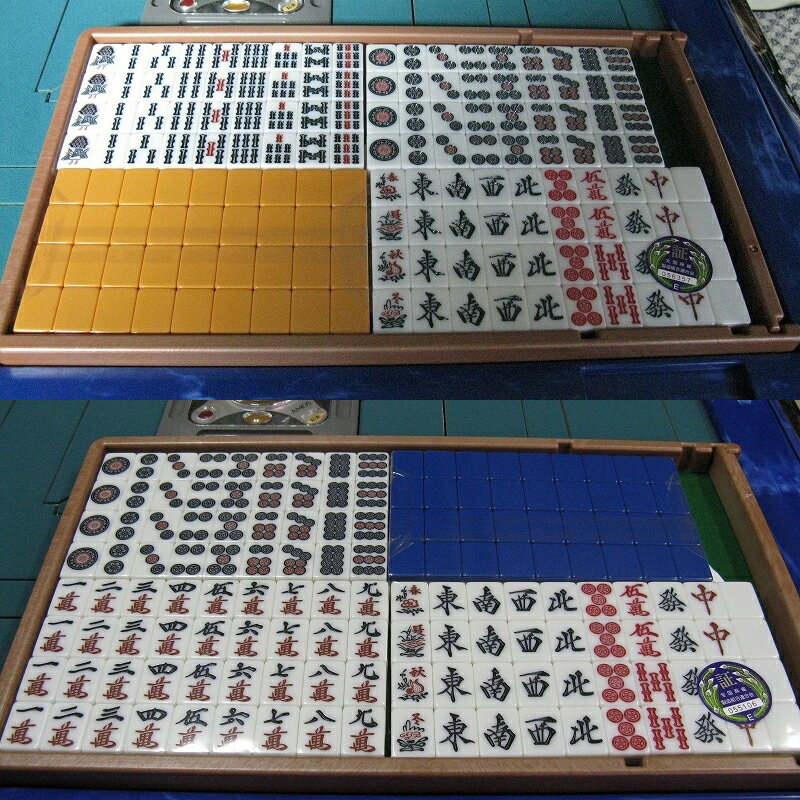【送料】 ※沖縄・離島は送料1000円加算となります。 【商品情報】 ●旧型アモス牌と比較すると、13枚並べた状態で約17mmも大きい。 ●牌のサイズ　W21×H28×D16mm [Tag]大洋化学 麻雀牌 マージャンパイ マージャンハイ ...