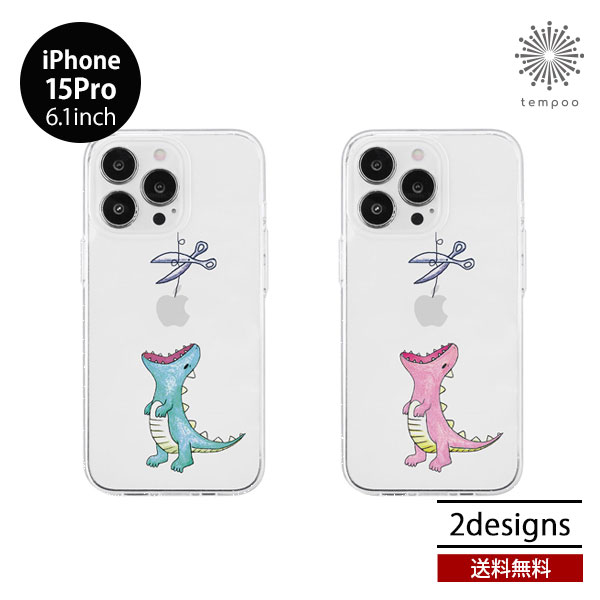 ※ こちらの商品は、ご注文受付後に、メーカーより取り寄せの手配を致します。選択欄に○印がついていた場合や買い物かごへ進めた場合でも、メーカー在庫は流動しているため、タイミングにより在庫切れや完売の場合もございます。予めご了承下さい。在庫の有...