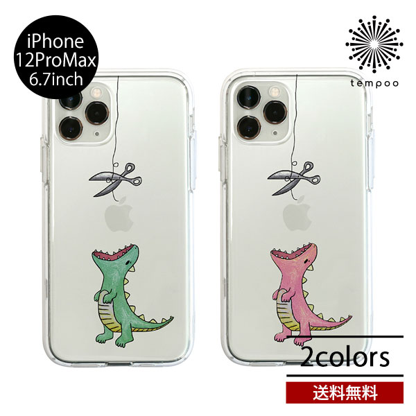 ※こちらの商品は、ご注文受付後に、メーカーより取り寄せの手配を致します。選択欄に○印がついていた場合や買い物かごへ進めた場合でも、メーカー在庫は流動しているため、タイミングにより在庫切れや完売の場合もございます。予めご了承下さい。在庫の有無...