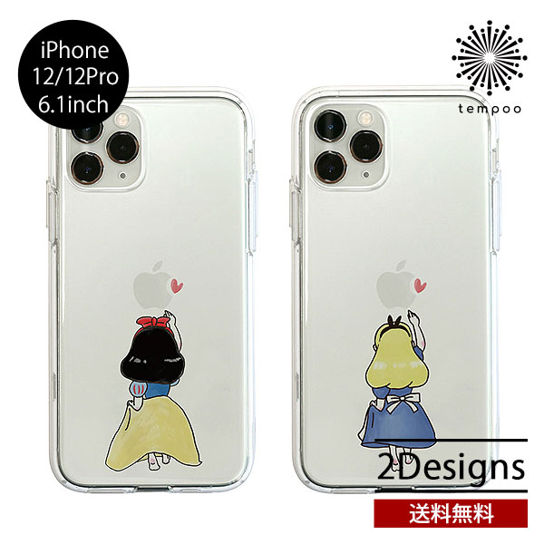 ※こちらの商品は、ご注文受付後に、メーカーより取り寄せの手配を致します。選択欄に○印がついていた場合や買い物かごへ進めた場合でも、メーカー在庫は流動しているため、タイミングにより在庫切れや完売の場合もございます。予めご了承下さい。在庫の有無...