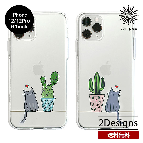 ※こちらの商品は、ご注文受付後に、メーカーより取り寄せの手配を致します。選択欄に○印がついていた場合や買い物かごへ進めた場合でも、メーカー在庫は流動しているため、タイミングにより在庫切れや完売の場合もございます。予めご了承下さい。在庫の有無...