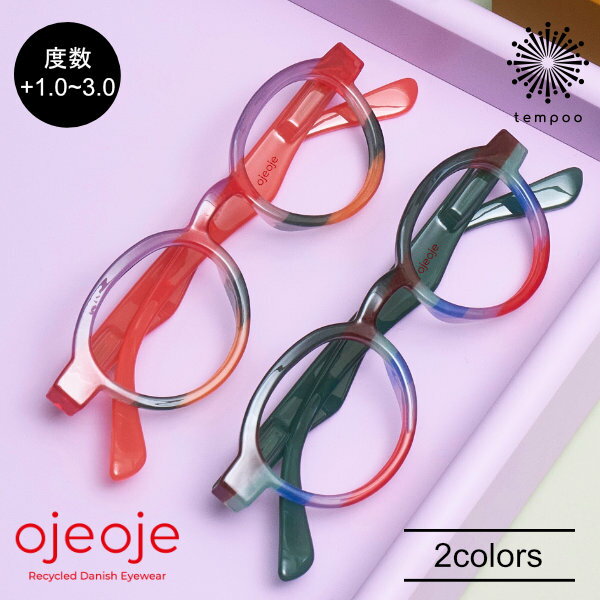 ※こちらの商品は、ご注文受付後に、メーカーより取り寄せの手配を致します。選択欄に○印がついていた場合や買い物かごへ進めた場合でも、メーカー在庫は流動しているため、タイミングにより在庫切れや完売の場合もございます。 予めご了承下さい。 在庫の...