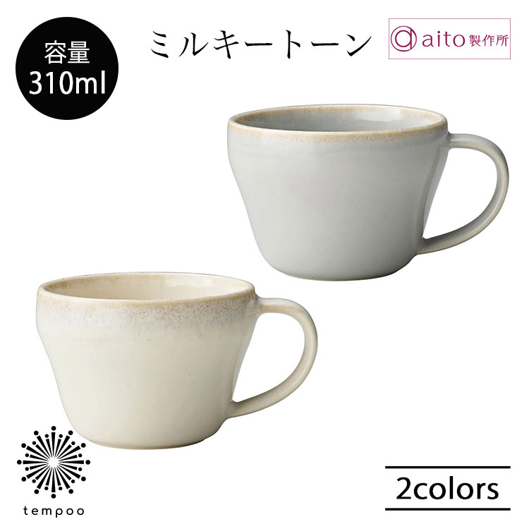 ※こちらの商品は、ご注文受付後に、メーカーより取り寄せの手配を致します。選択欄に○印がついていた場合や買い物かごへ進めた場合でも、メーカー在庫は流動しているため、タイミングにより在庫切れや完売の場合もございます。 予めご了承下さい。 在庫の...