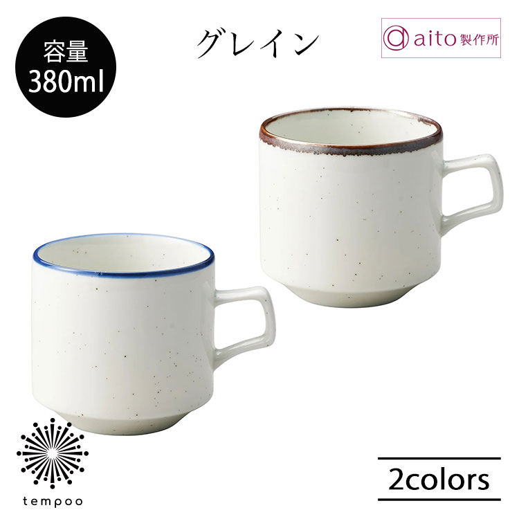 ※こちらの商品は、ご注文受付後に、メーカーより取り寄せの手配を致します。選択欄に○印がついていた場合や買い物かごへ進めた場合でも、メーカー在庫は流動しているため、タイミングにより在庫切れや完売の場合もございます。 予めご了承下さい。 在庫の...