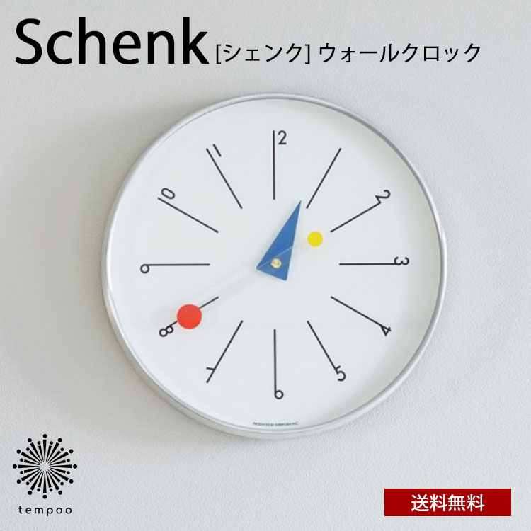 ※こちらの商品は、ご注文受付後に、メーカーより取り寄せの手配を致します。選択欄に○印がついていた場合や買い物かごへ進めた場合でも、メーカー在庫は流動しているため、タイミングにより在庫切れや完売の場合もございます。予めご了承下さい。在庫の有無...