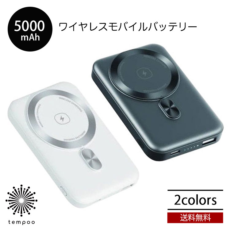 ※こちらの商品は、ご注文受付後に、メーカーより取り寄せの手配を致します。選択欄に○印がついていた場合や買い物かごへ進めた場合でも、メーカー在庫は流動しているため、タイミングにより在庫切れや完売の場合もございます。予めご了承下さい。在庫の有無...