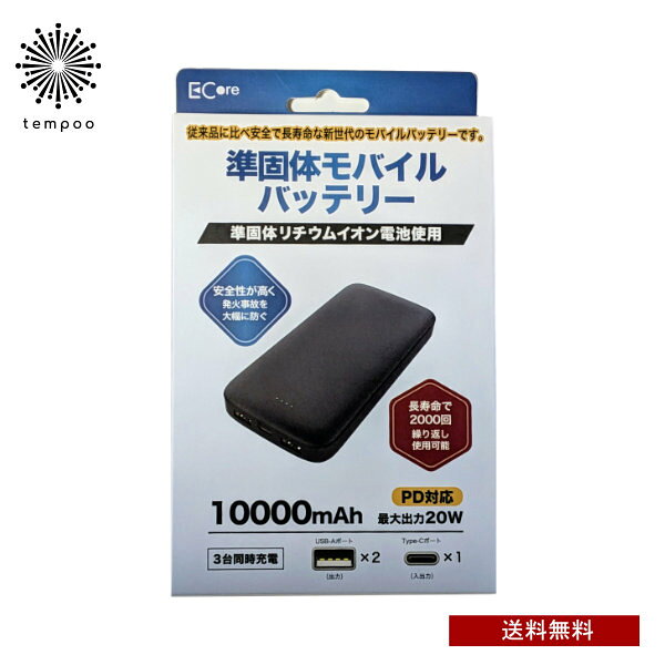 ※こちらの商品は、ご注文受付後に、メーカーより取り寄せの手配を致します。選択欄に○印がついていた場合や買い物かごへ進めた場合でも、メーカー在庫は流動しているため、タイミングにより在庫切れや完売の場合もございます。 予めご了承下さい。 在庫の...