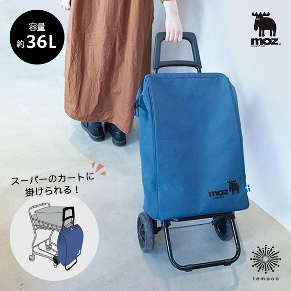 ※こちらの商品は、ご注文受付後に、メーカーより取り寄せの手配を致します。選択欄に○印がついていた場合や買い物かごへ進めた場合でも、メーカー在庫は流動しているため、タイミングにより在庫切れや完売の場合もございます。予めご了承下さい。在庫の有無...