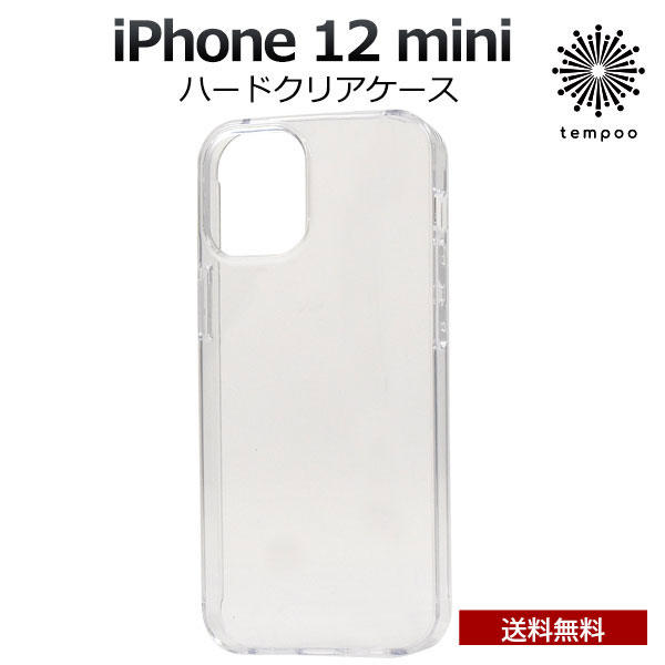 ※こちらの商品は、ご注文受付後に、メーカーより取り寄せの手配を致します。選択欄に○印がついていた場合や買い物かごへ進めた場合でも、メーカー在庫は流動しているため、タイミングにより在庫切れや完売の場合もございます。予めご了承下さい。在庫の有無...