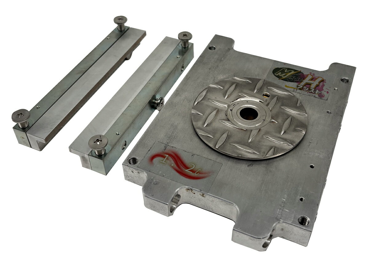 耐荷重1.2t、高さ31mm。H鋼の上を走るローラーを外れ防止専用ガイドで専用サポート＆H鋼の上にローラーを逆さまに設置させ強力固定、ローラーの上に重量物を走らせる。固定ユニットバーのセット商品。耐荷重1.2t、高さ31mm。H鋼の上を走る...