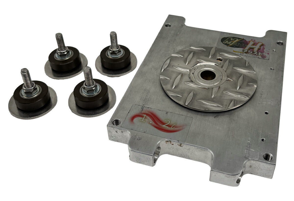 耐荷重1.2t、高さ31mm。H鋼の上を走るローラーを外れ防止専用ガイドで専用サポート＆H鋼の上にローラーを逆さまに設置させ強力固定、ローラーの上に重量物を走らせる。最強ローラーと脱輪を避けるジャストフィットのローラーのセット商品。耐荷重1...