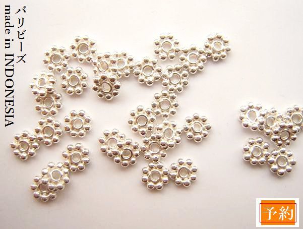 入荷時期により微妙にサイズが変わる場合があります。直径4-4.2ミリ。 こちらにてご予約承り中 (毎月1〜16日迄、発送は当月25日〜末) 通常商品はこちら (ご注文後1-3内発送)