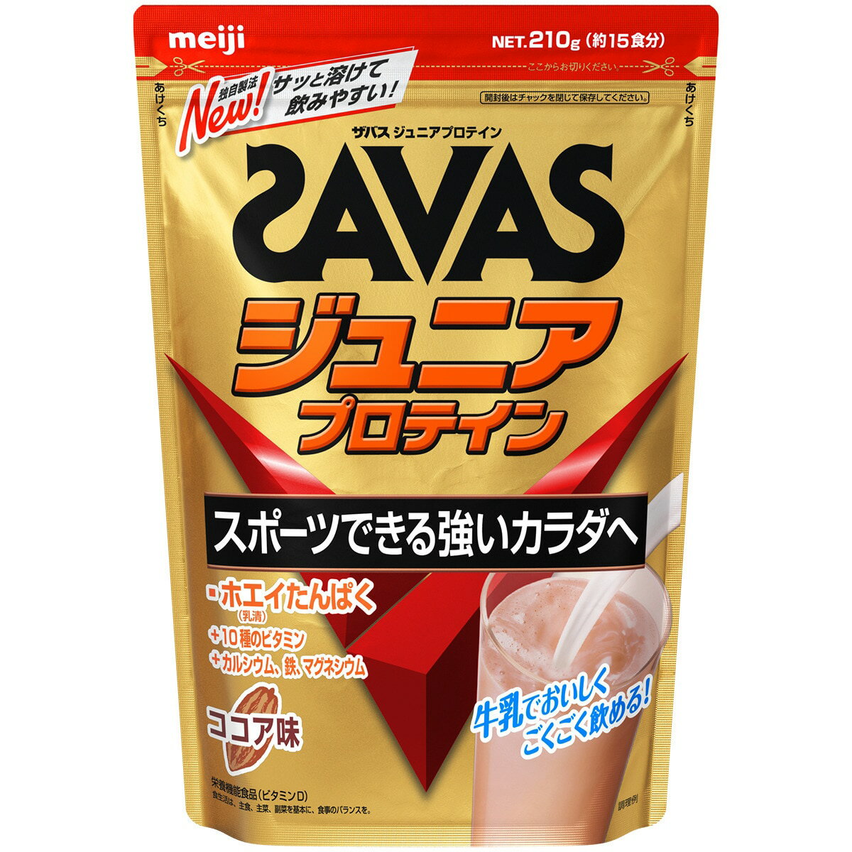 ●おすすめの摂取方法(目安) ザバス ジュニアプロテインは、1日2食(約28g)を目安にお召し上がりいただくことで、スポーツジュニアが1日に必要とするカルシウム、鉄、ビタミンB1、B2、Cをザバスの摂取量摂ることができます(ザバス スポーツ...