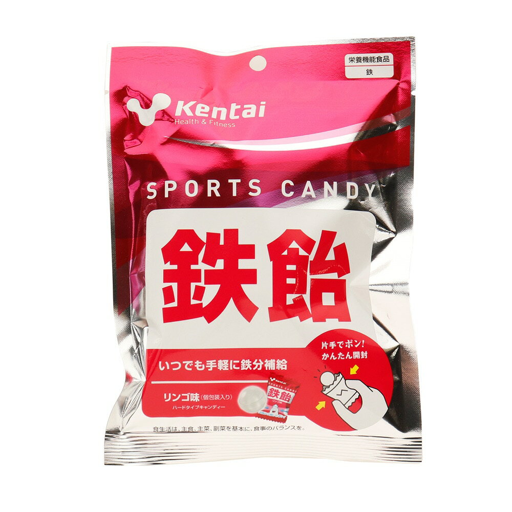 ●原材料:砂糖/水飴/りんご濃縮果汁/酸味料/ピロリン酸鉄/香料●栄養成分表示:(3粒 10..2g当たり)エネルギー 40kcal/たんぱく質 0g/脂質 0g/炭水化物 10.0g/食塩相当量 0g/鉄 2.1mg●容量:72g●名称:...