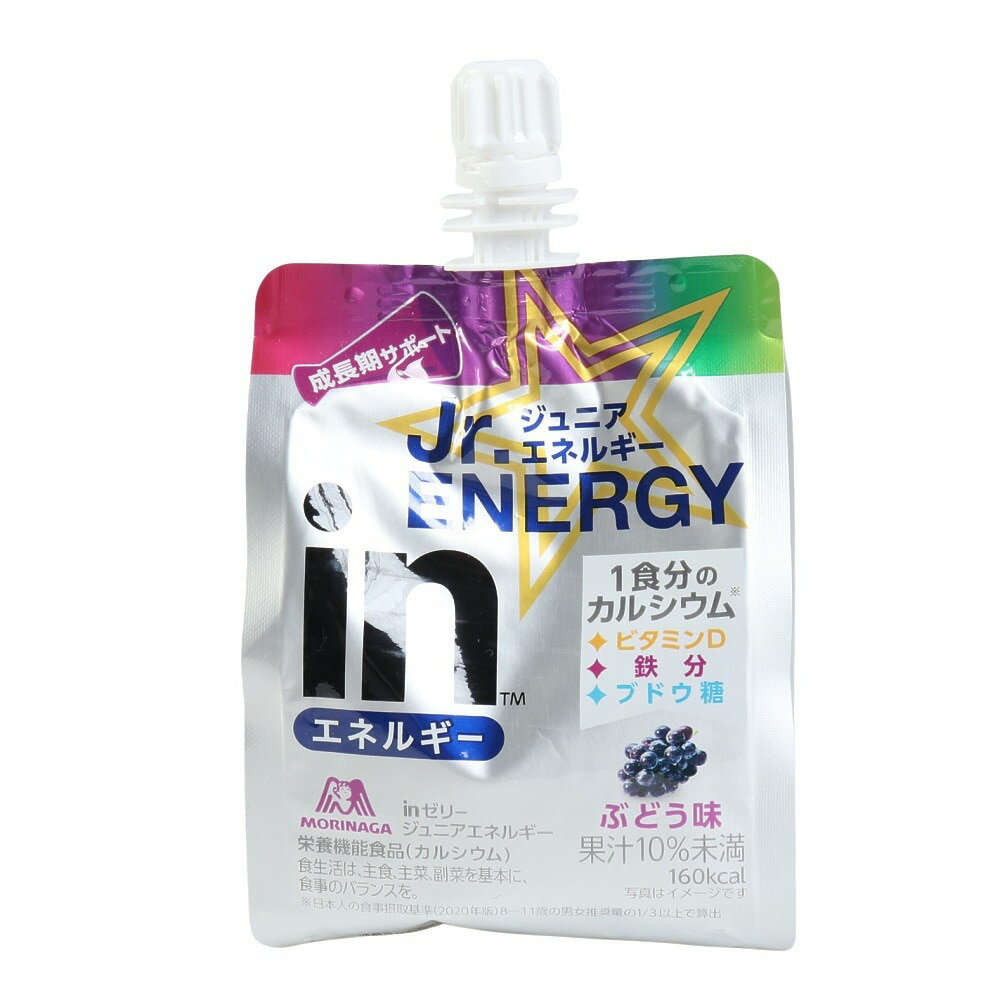 ●原材料:砂糖(国内製造)、ぶどう糖、ぶどう果汁、水あめ、寒天、ドライトマトエキス/乳酸Ca、香料、酸味料、ゲル化剤(増粘多糖類)、塩化K、乳化剤、ピロリン酸鉄、V.D●栄養成分表示:(1袋180g当り)エネルギー160kcal/たんぱく質...