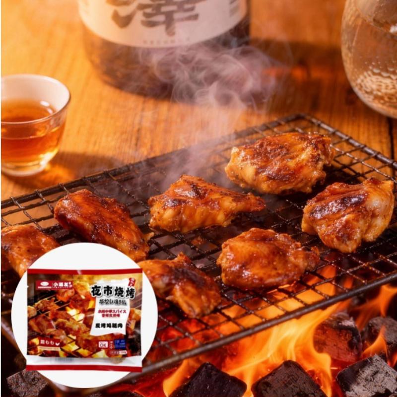 商品情報 原材料 鶏肉、香辛料、食塩、砂糖、ピーナッツパウダー、大豆パウダー、しょうゆ、大豆油、ぶどう糖、ごま／増粘剤(加工デンプン)、調味料(アミノ酸)、pH調整剤、リン酸塩(Na)、甘味料(キシロース)、香料、微粒二酸化ケイ素、乳化剤、...