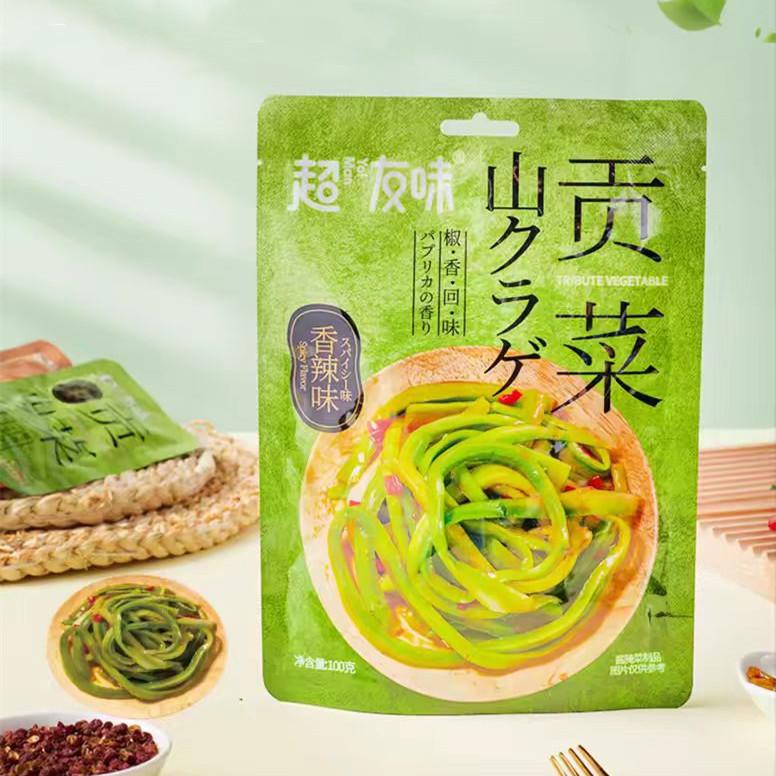 商品情報 名称 超友味 山クラゲ（貢菜） 保存方法 常温で保存してください。 内容量 100g ブランド 超友味 原産国 中国 特徴 特に低カロリーでありながら満腹感を得られるため、ダイエットにも適しています。お試しいただき、山クラゲの美味...